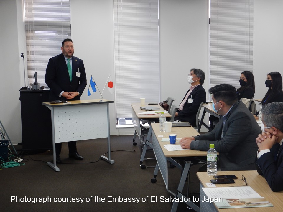 Presentation by Geothermal School Students; 2022 Geothermal School was ...